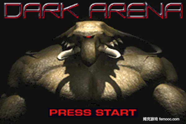 暗黑竞技场 Dark Arena(UE)(Majesco Sales)(64Mb)|姆克游戏